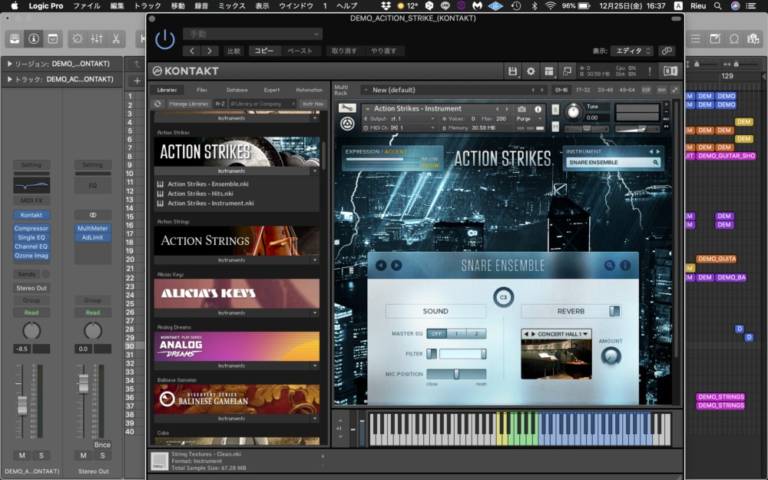 Native Instruments : KOMPLETE 12 ULITIMATEを使い倒そう！ 第5回 : ACTION STRIKEの ...